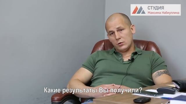 Отзыв компании продажи душевых кабин