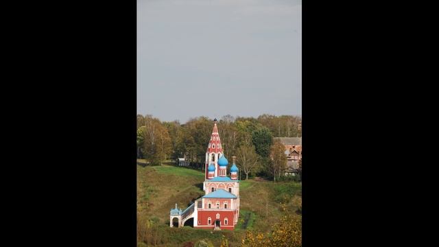 т⁄х"Бородино".Волга.Тутаев(Романов-Борисоглебск)(20.09.23)