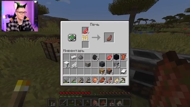 Милс_PLAY_x_Пушистый_Волк_УАОАО_prod._Капуста__VI8IIHVugmM_136.mp4