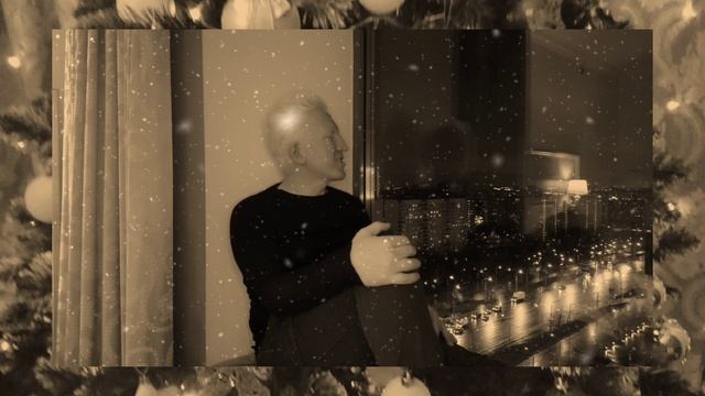 ЛЮБИТЬ - SAADIANVAR