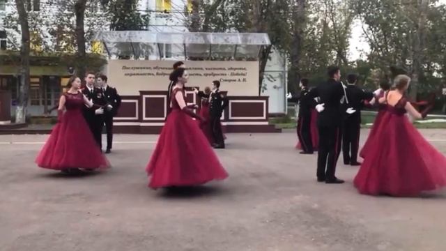 Большой фигурный вальс/ Москва/ Танцевальный коллектив "Кадетские традиции"