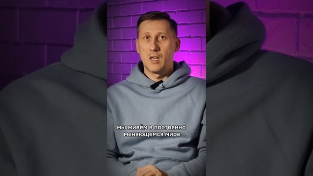 Тревога в погоне за хотелками.
