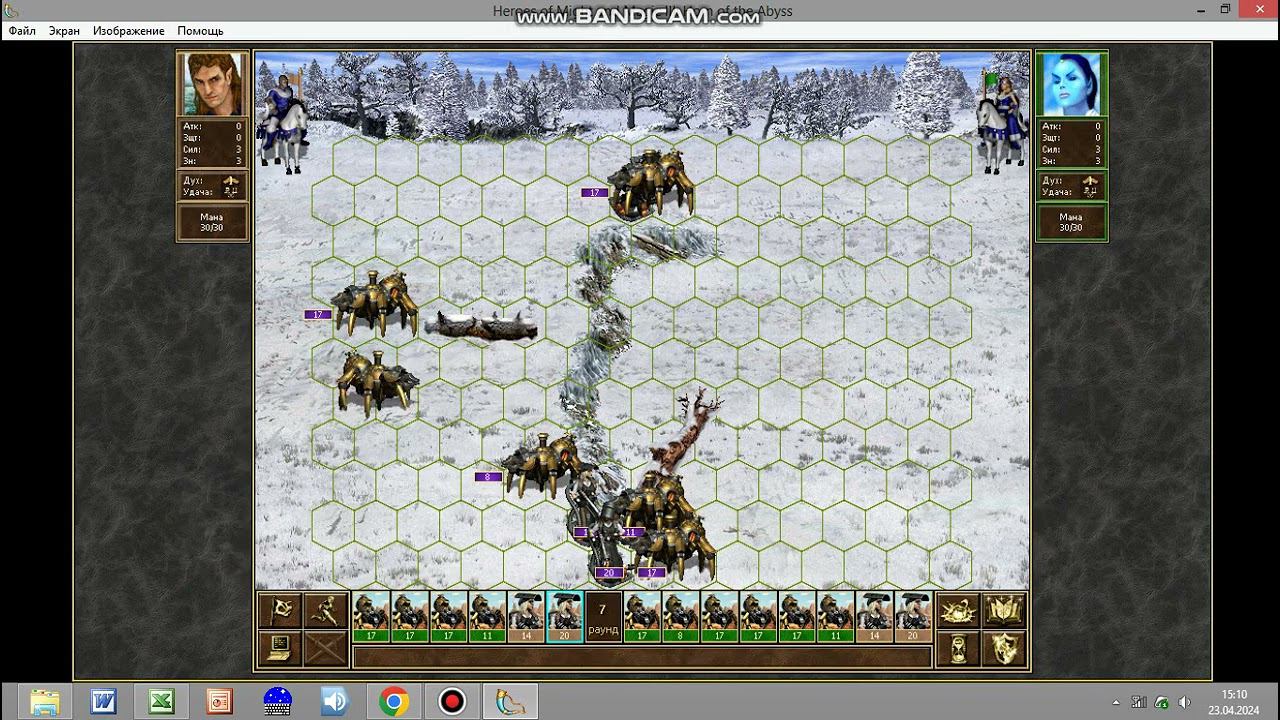 Фабрика турнир по стоимости 2 часть