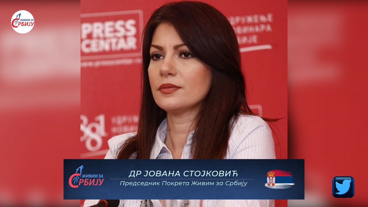 Kako zaštiti decu od sistema?