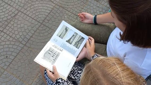 ТерехинаТС_СОШ8