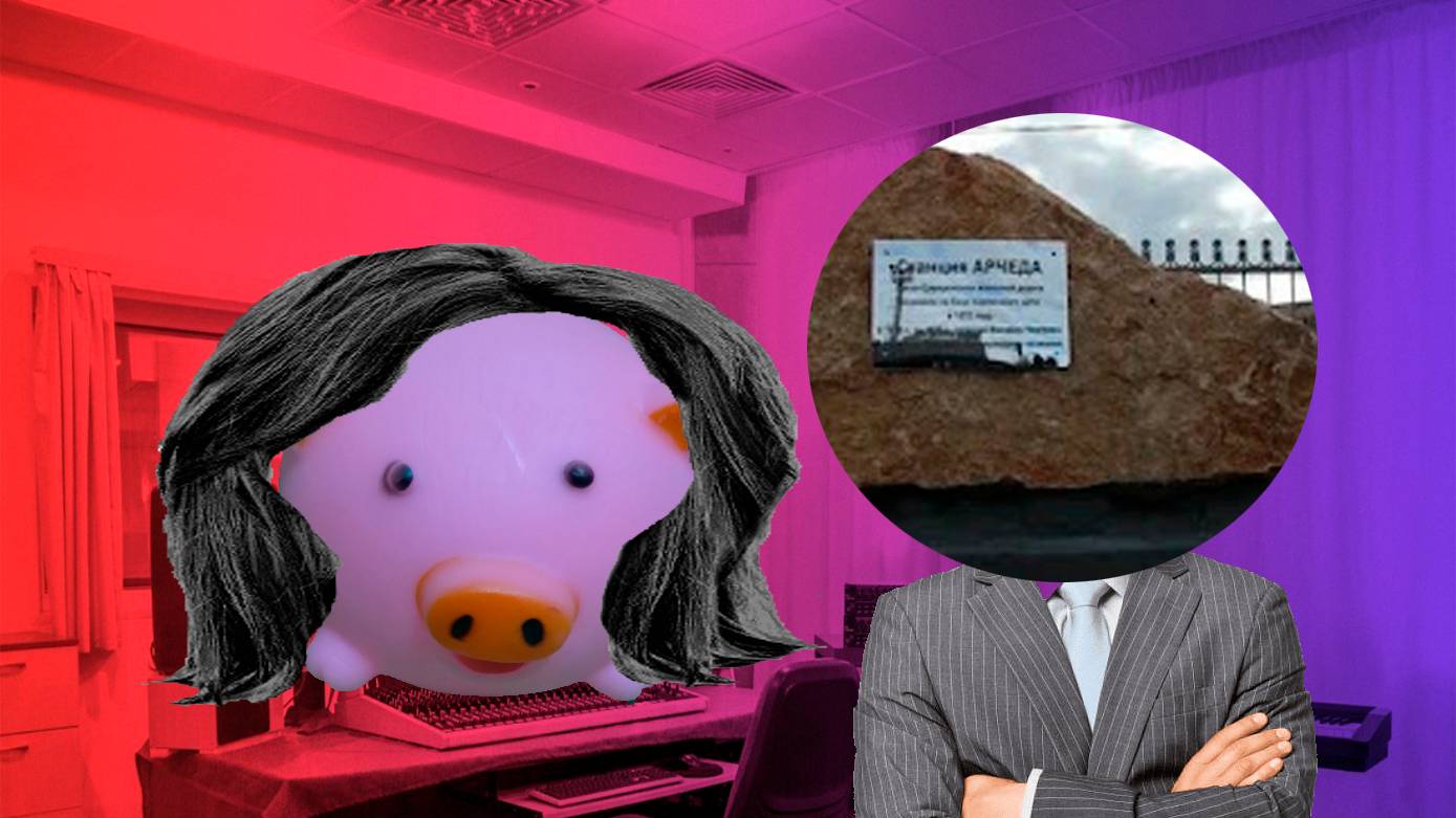 Svili grew it for himself...