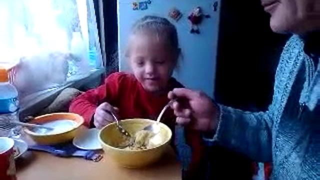 завтрак 17.11.2018