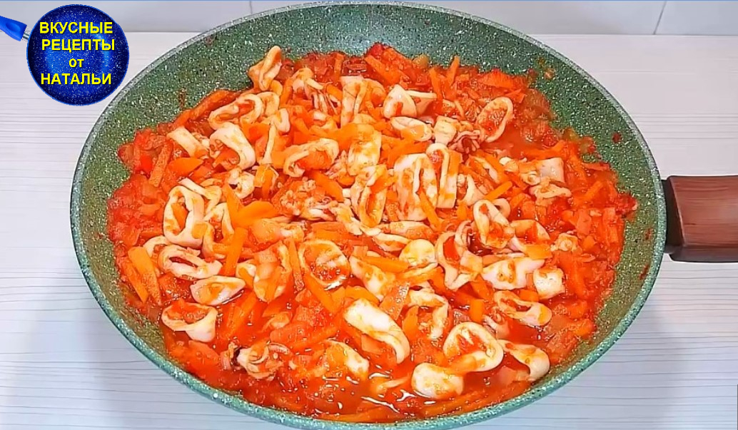 САМЫЕ ВКУСНЫЕ В МИРЕ КАЛЬМАРЫ.