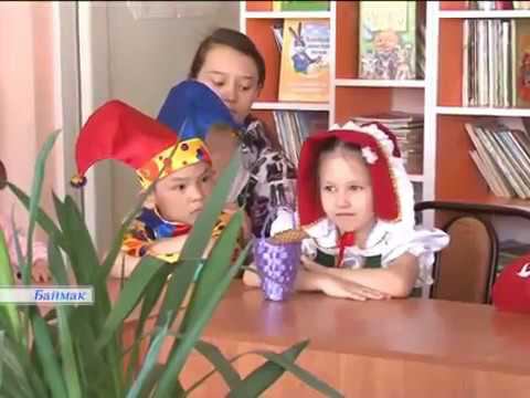 Парад литературных героев 2015 год