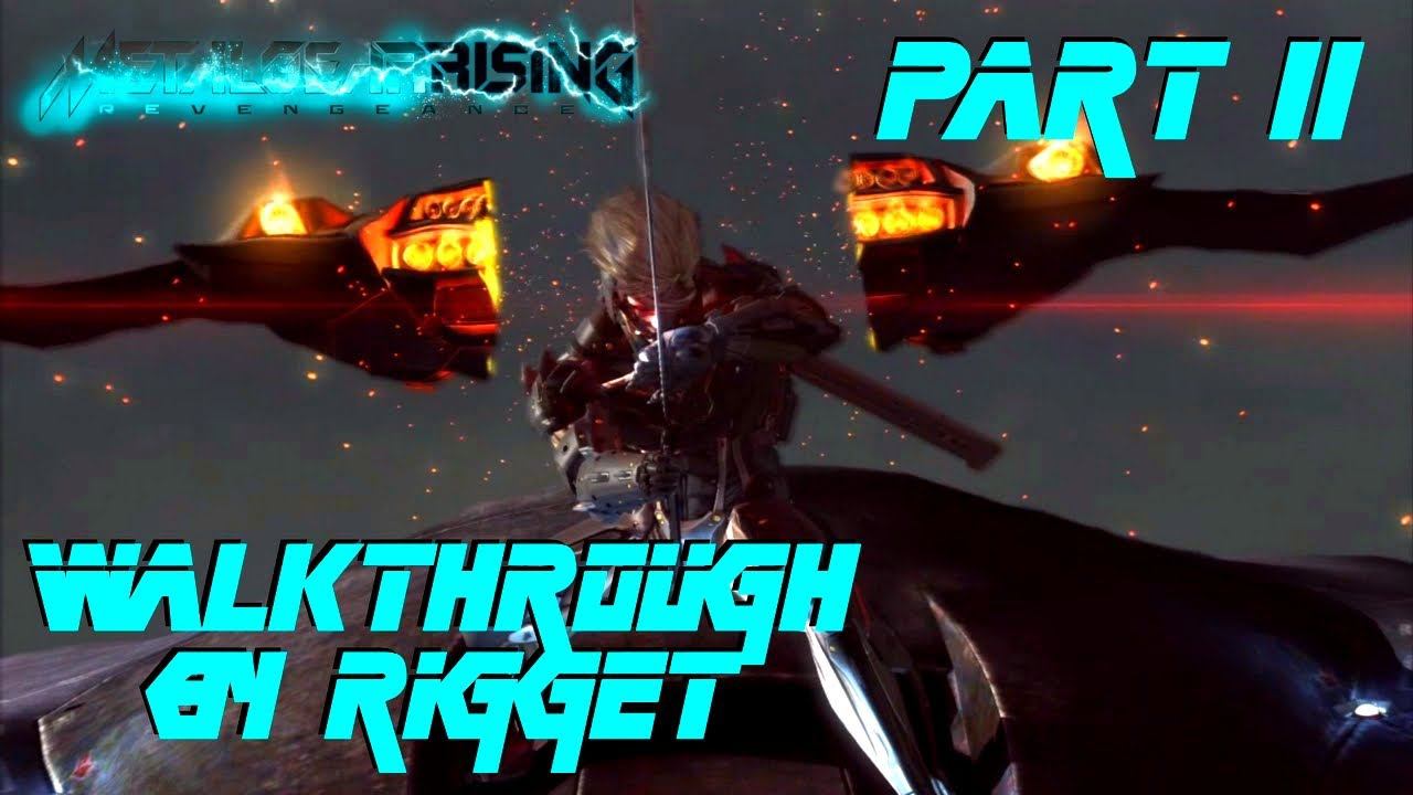 Metal Gear Rising: Revengeance Прохождение с переводом Часть 11