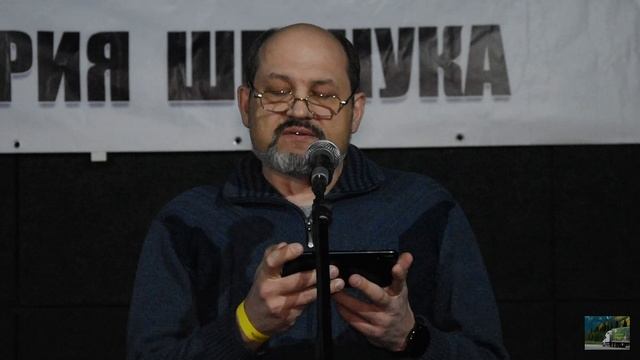 Сергей Медведев / "Соловьиная дрель" / Артель / город Стерлитамак (видео от 15.05.2022 года)