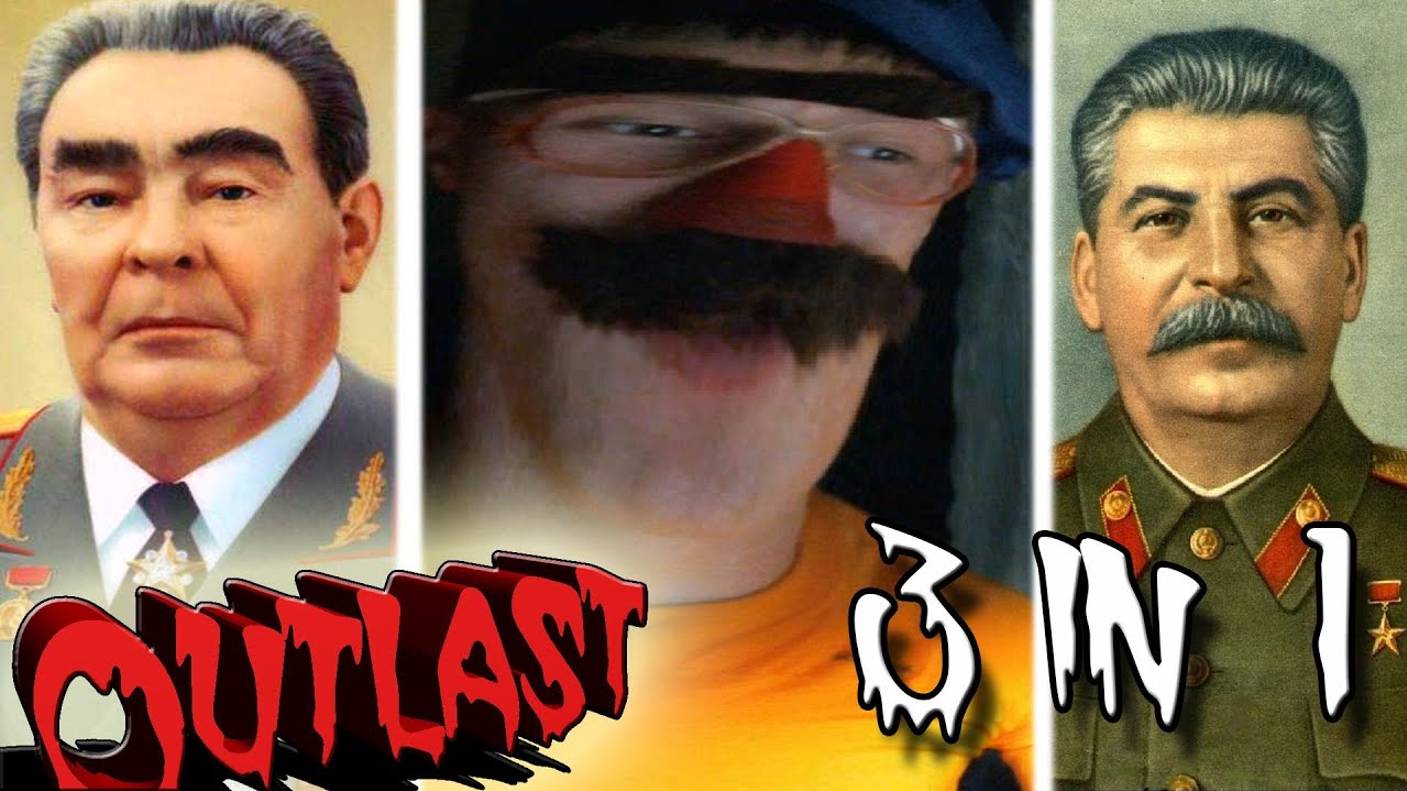 Рассмешить! Узбагоить! И Расстрелять! 3 в 1! (OutLast) №7