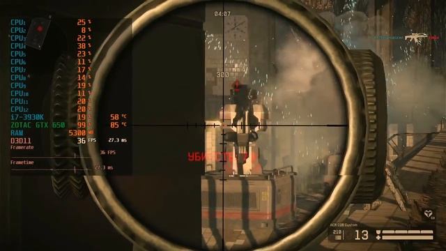 Warface i7 3930K RAM HYPER X 16GB DDR3 1600 ZOTAC GTX 650 2GB HIGH SETTINGS