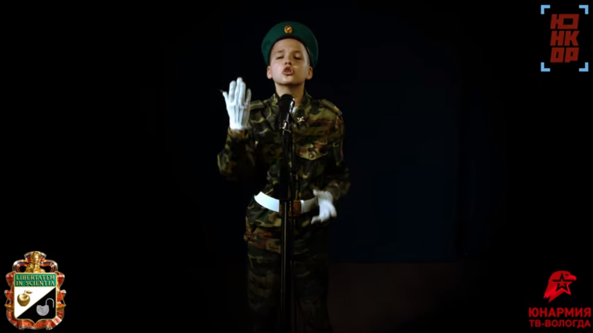 Федор Нарижний с песней "Журавли"