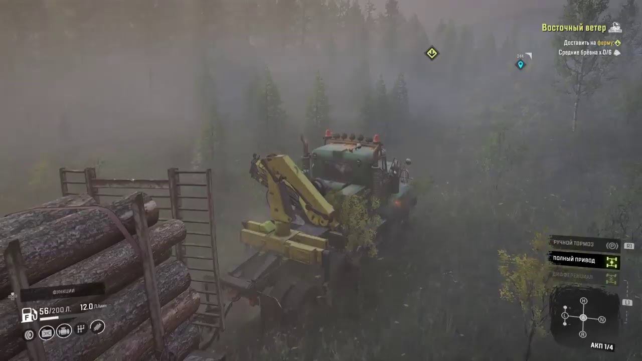 Snowrunner Таймыр play newbie PS4. No comments.