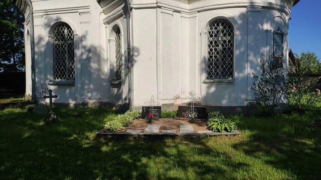 Псковская обл.