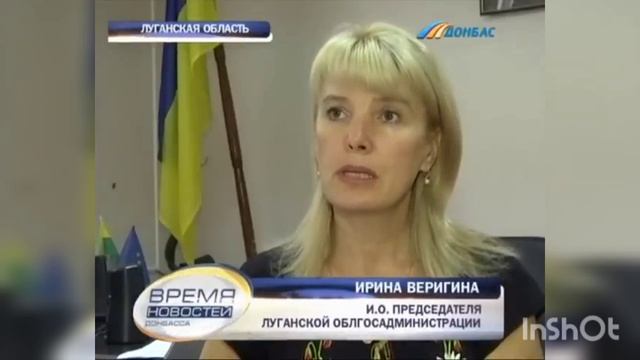 Памяти жертв авиаатаки Луганска 2 июня 2014