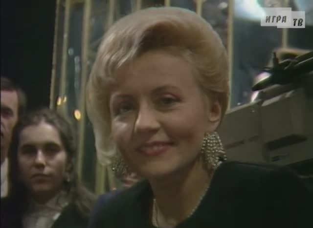 Что? Где? Когда? Вторая игра Зимней серии. Выпуск от 12.12.1992