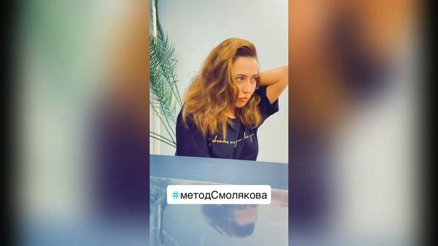Боль в спине больше не беспокоит! Прошла боль в спине после коррекции атланта по методу Смолякова.
