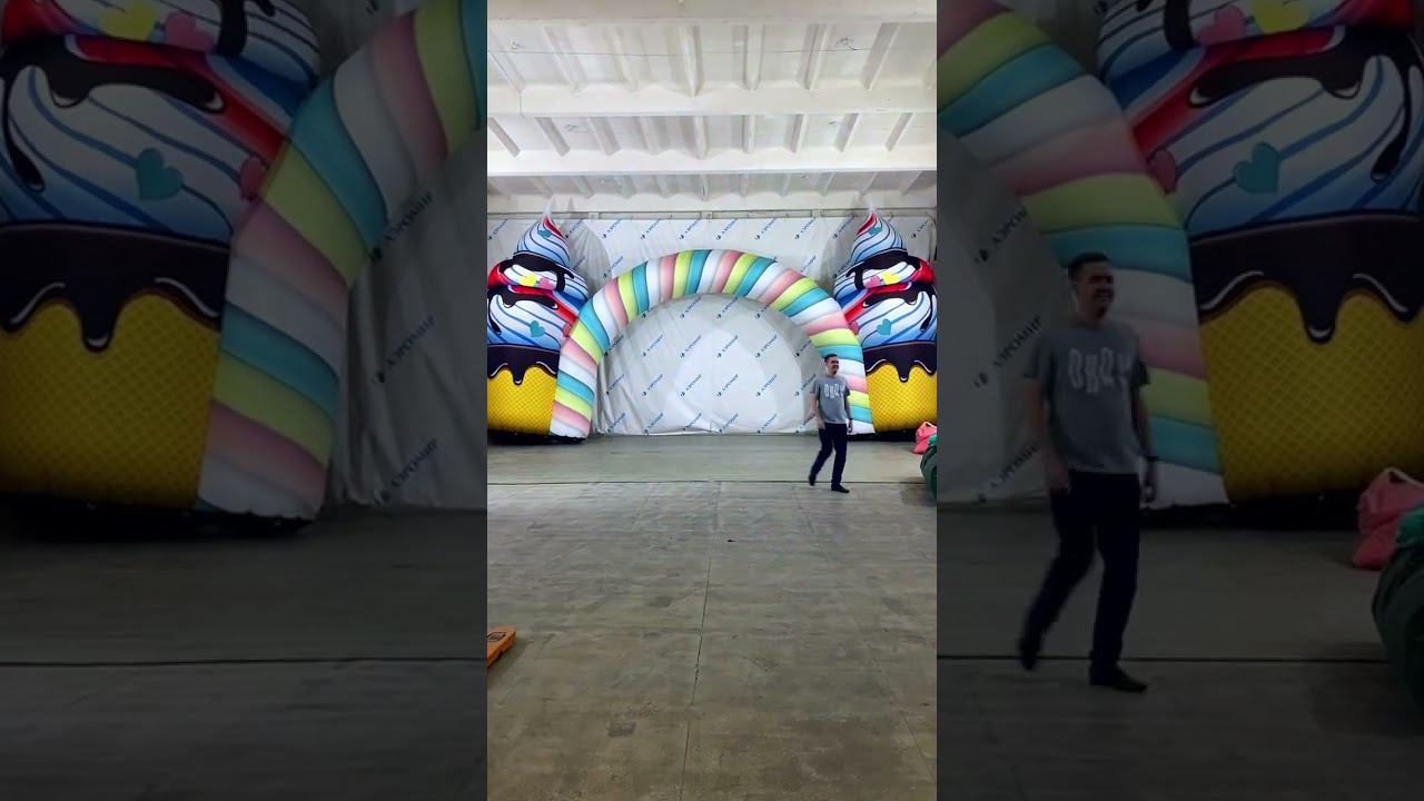 Надувная арка #shorts #shortvideo #wow #celebration