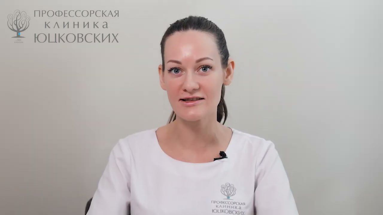 Висягина Маргарита  Алексеевна, врач-дерматовенеролог, врач-косметолог