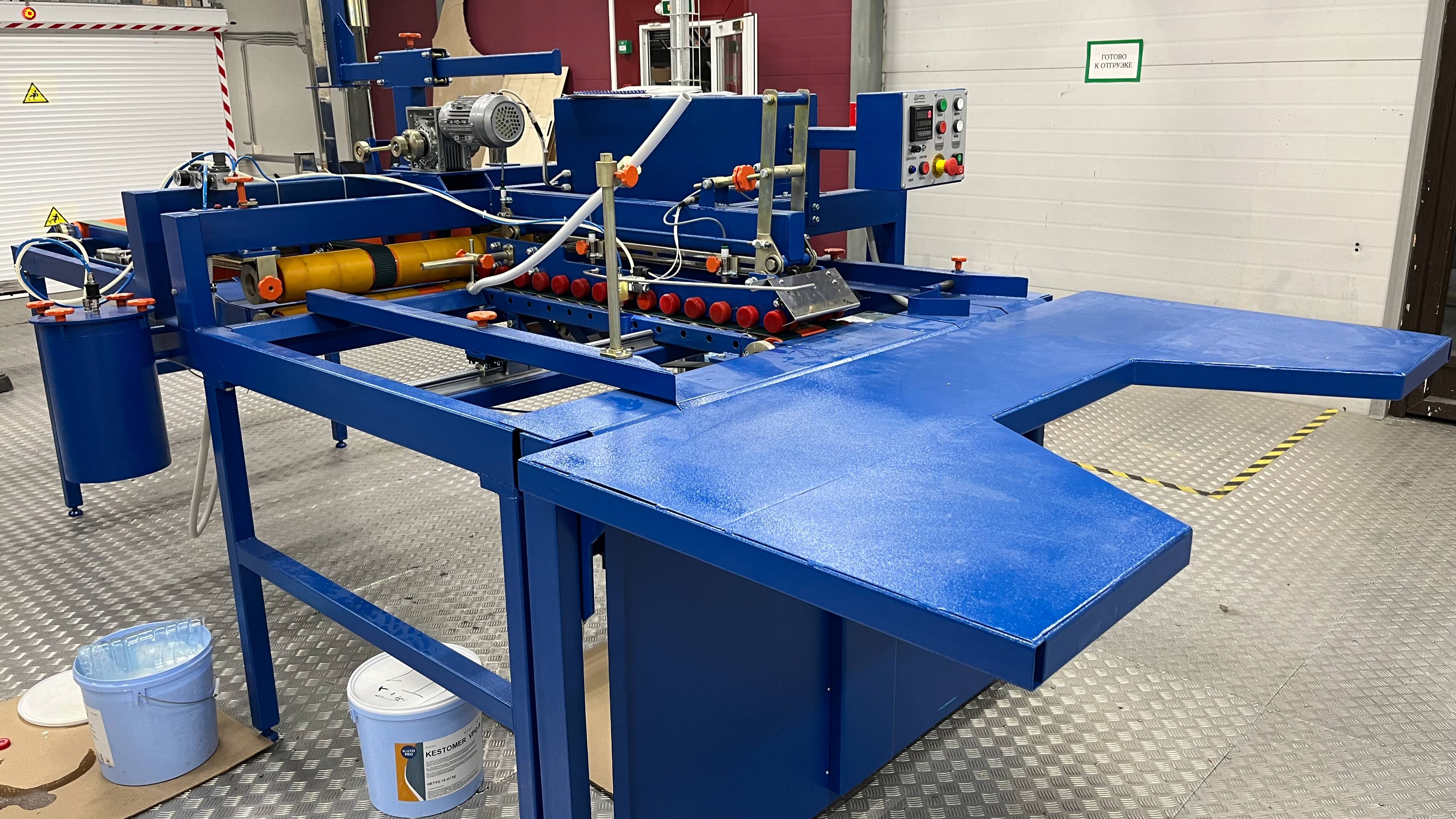 Полуавтомат фальцевально-склеивающий СГ-2