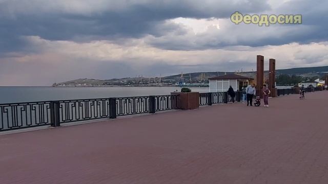 Жемчужина Крыма. Набережная Феодосии.