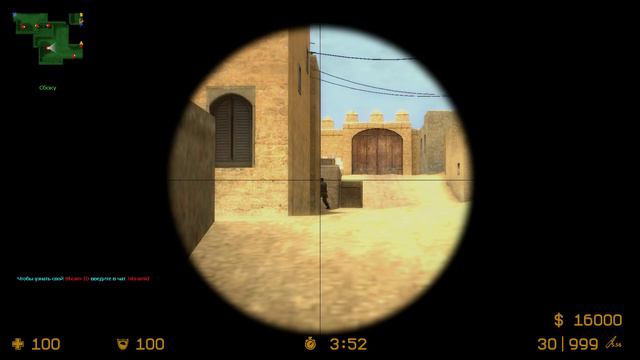 Counter-Strike Source. 2024-09-09 21-38-52-200