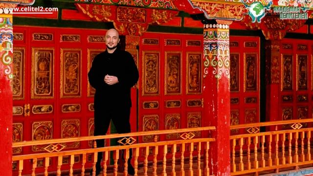 Как стать ОРГАНИЗАТОРОМ МЕРОПРИЯТИЙ. Константин Перо. Академия Целителей..mp4