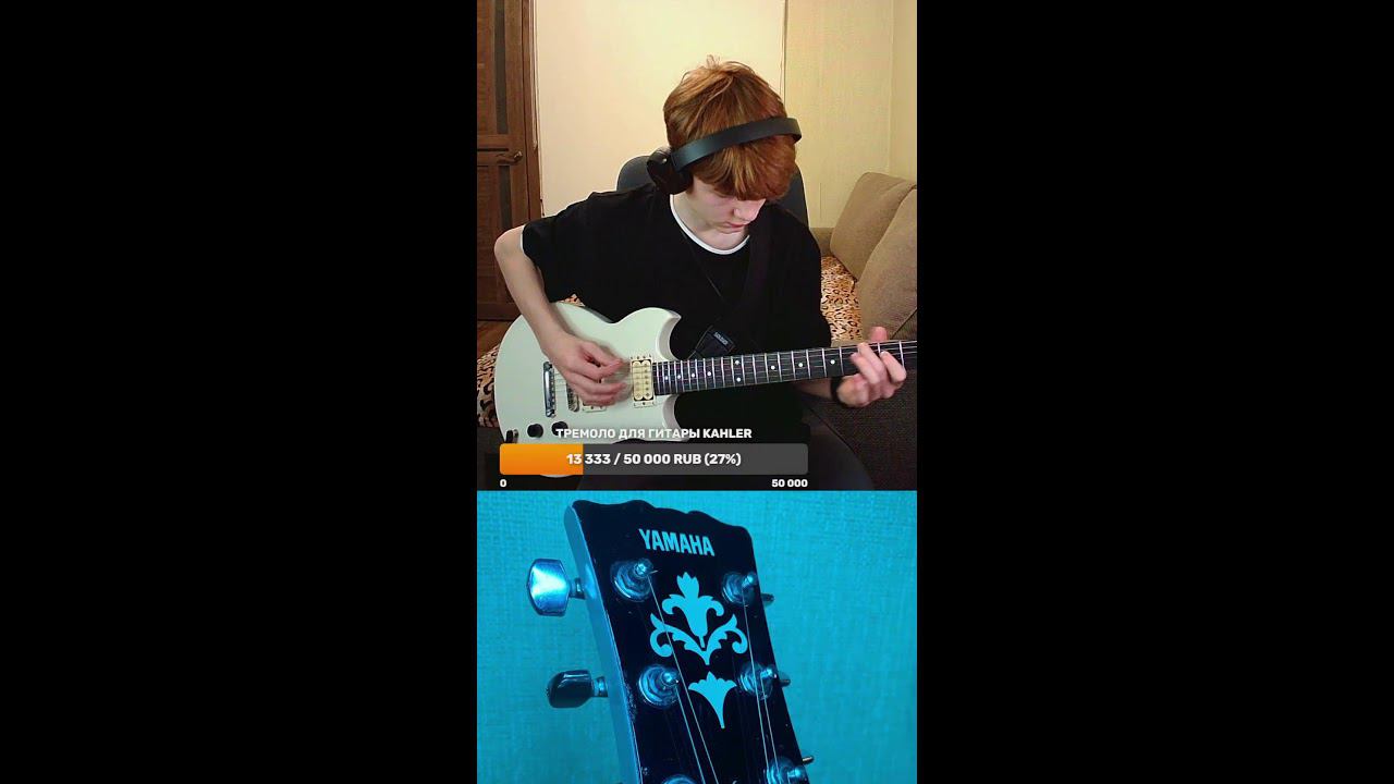 Играем альбом "Это не любовь" от начала и до конца!