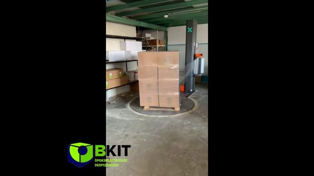 Полу-автоматический паллетообмотчик X0ps смонтированный в приямок вровень с полом