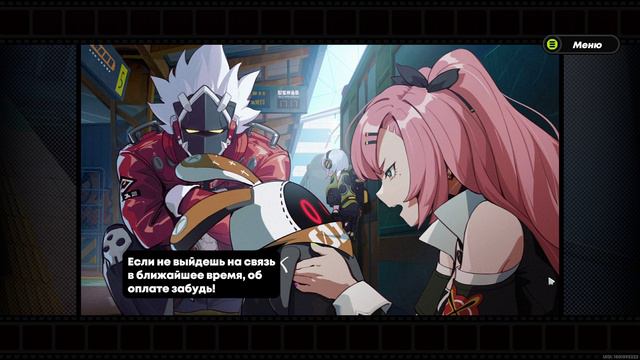 Zenless Zone Zero - (2024) 03