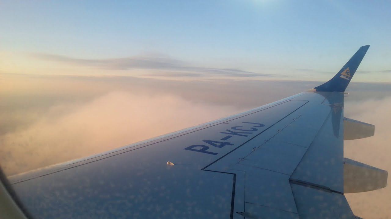 КАЗАНЬ. ВЕЧЕРНИЙ ЗАХОД НА ПОСАДКУ В КАЗАНИ E-190. Evening approach and Landing in Kazan