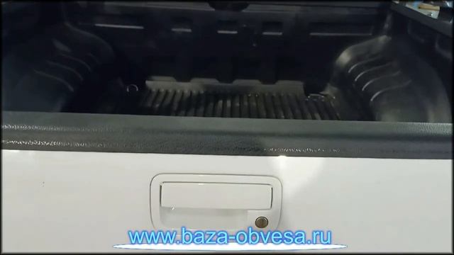 Центральный замок откидного борта для Volkswagen Amarok