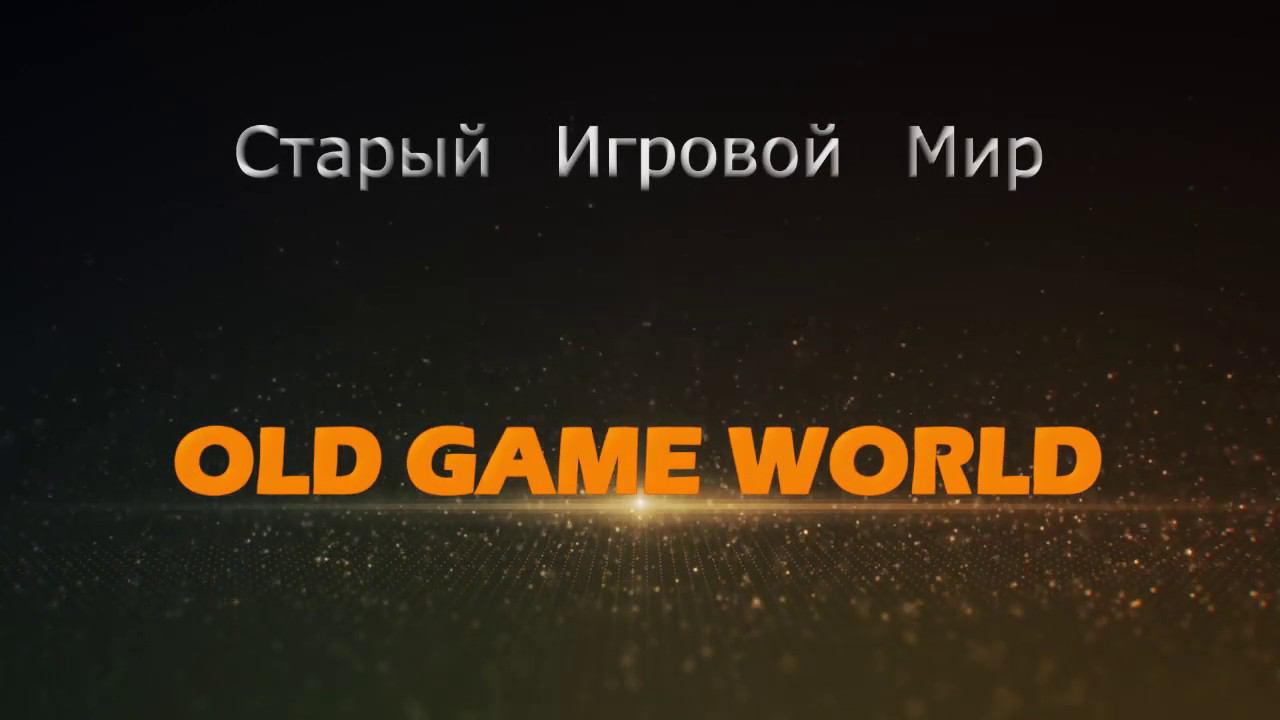 GTR 2 (игра 2006 года)