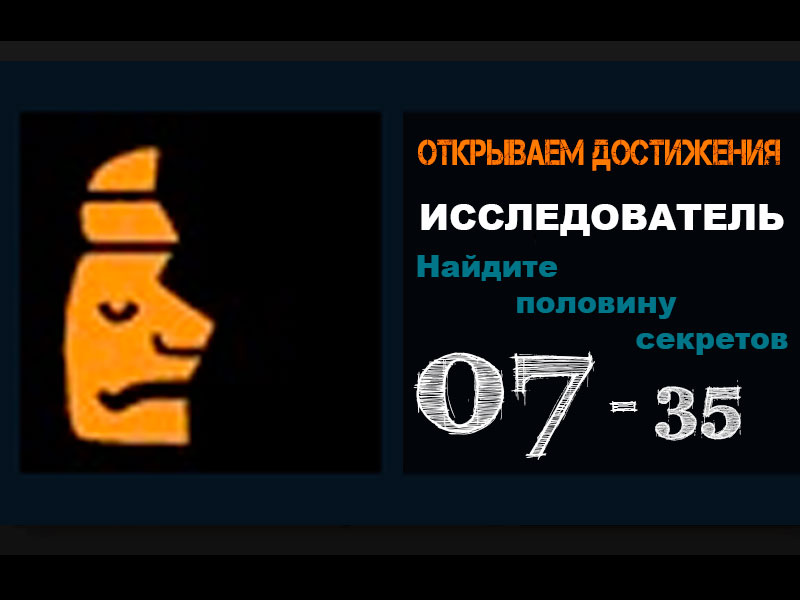 TheBall weapons of the dead - оружие мёртвых 2(3)