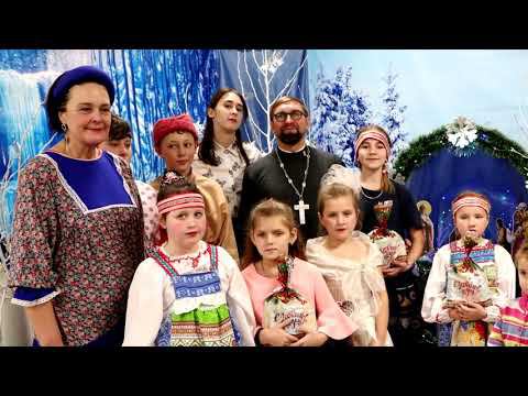 2023 ДК Рождество