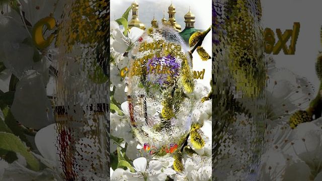 Поздравления с Вербным воскресеньем!