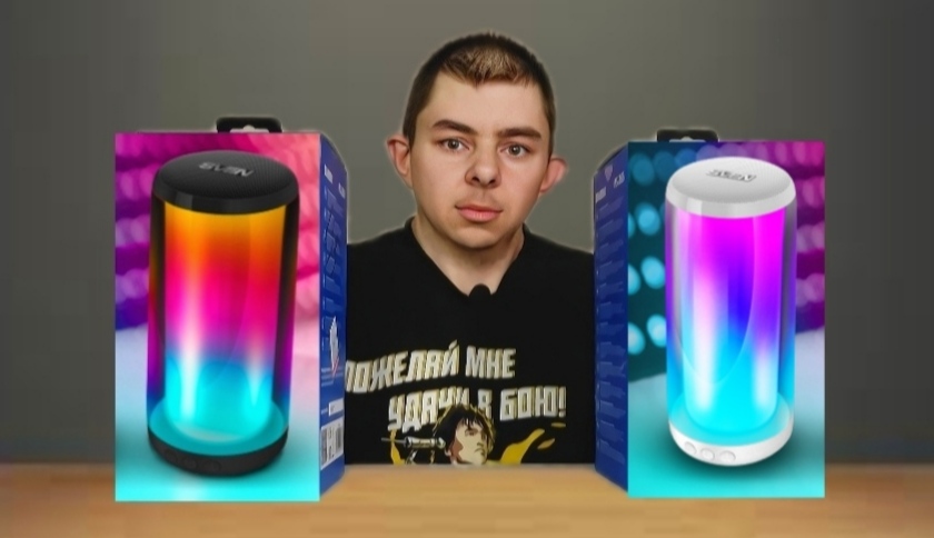 Колонки от sven ps-260 и ps-265 с подсветкой и не только, от цены которой ты офигеешь