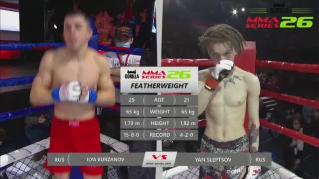 Илья Курзанов vs. Ян Слепцов - Хайлайт