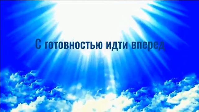 Мастер крупных сделок