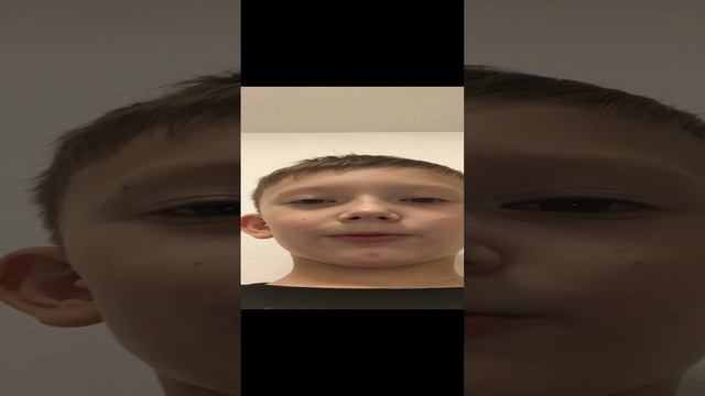 Как слышышится???
