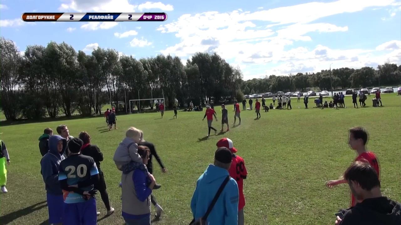 RUCC2016 Dolgie vs RealFive Power Pool