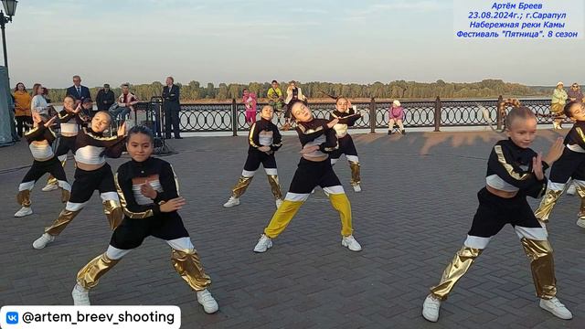 ХК "Kids Time" - Everyone nose (Сарапул; 23.08.2024г.)