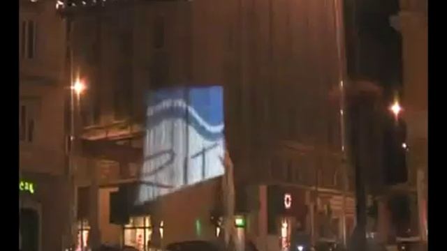 Водный экран.mp4