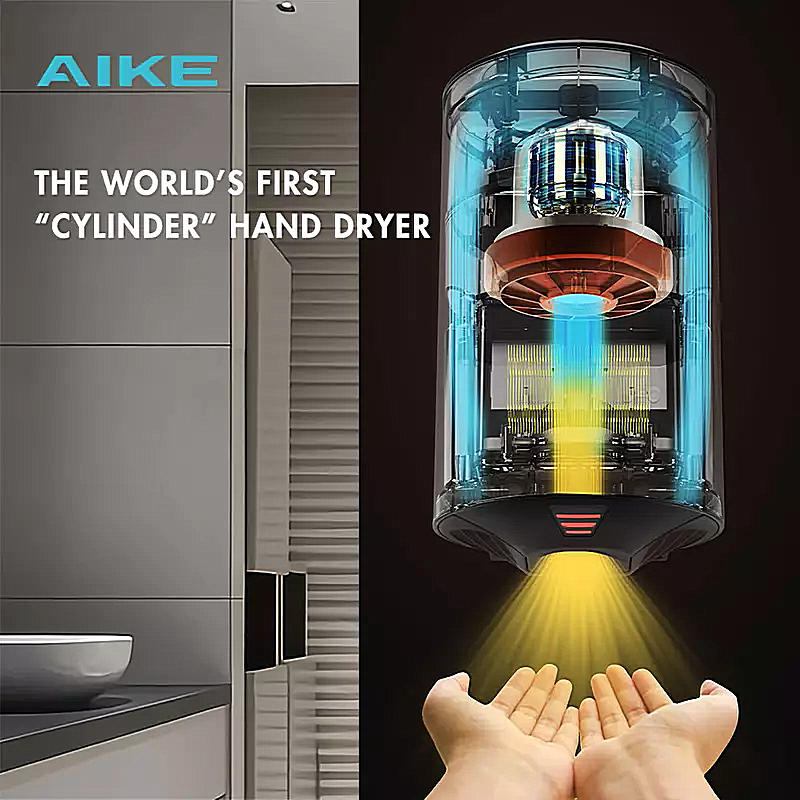 Модель AIKE AK2805-1 Мини Сушилка для рук.mp4