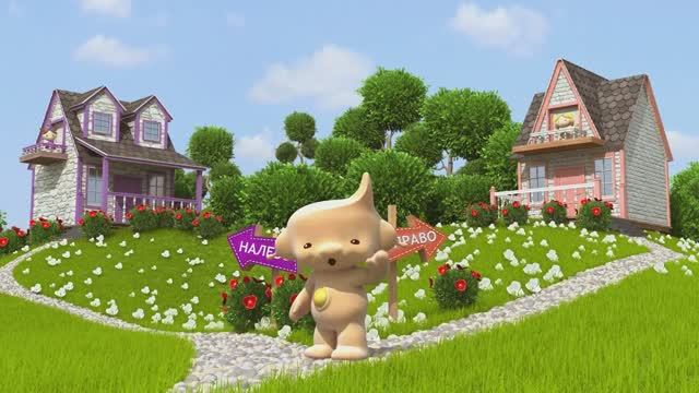 Мультфильм IQsha - Лево. право. Разработан в PICART