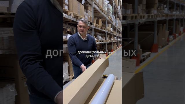 Универсальный комплект дымоходов Gekon по выгодной цене!