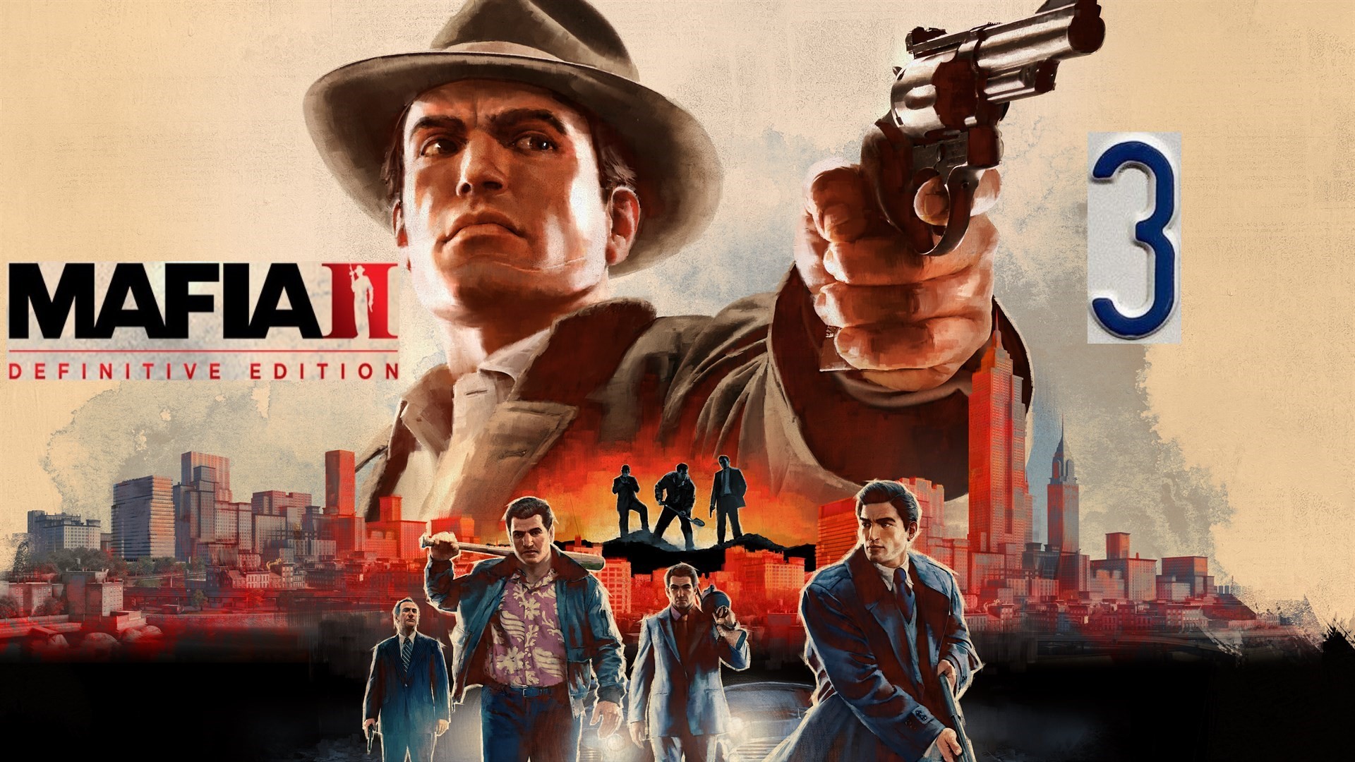 Враг государства