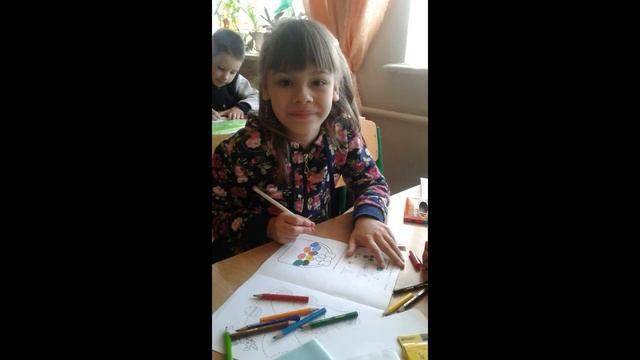 Школа будущего первоклассника АНГЛИЙСКИЙ ЯЗЫК